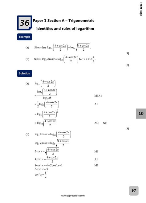 IB MathYour Practice Set Analysis and Approaches for IBDP Mathematics Book Flowclass 筆記共享平台
