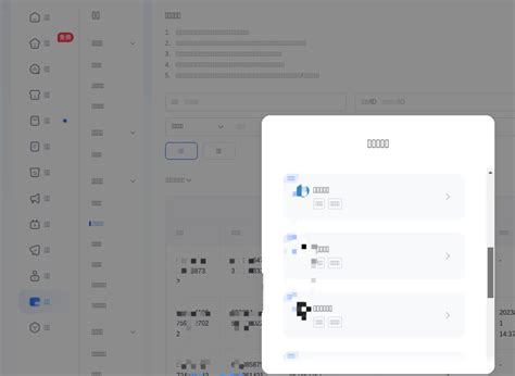 Linux中使用selenium截图的文字变为方框的解决方案linux Jenkins机器selenium截图不对 Csdn博客