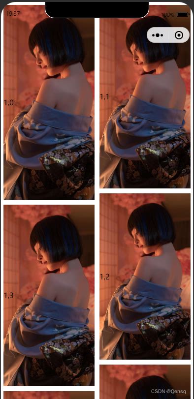 微信小程序skyline模式下瀑布长列表优化成虚拟列表，解决内存问题 小程序长列表优化实践 csdn博客