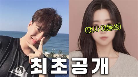 네이버 인플루언서