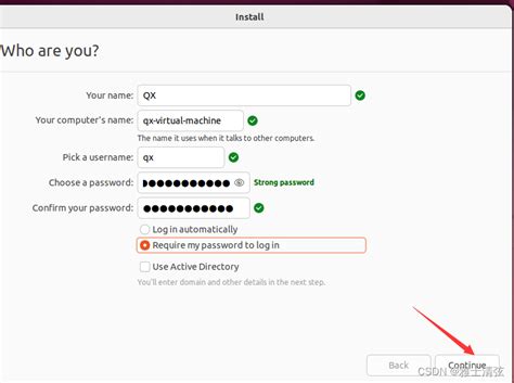 Vmware虚拟机中安装ubuntu（linux系统）vmware添加ubuntu文件 Csdn博客