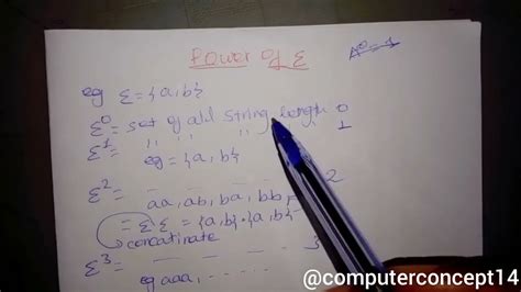 Toc Automata Inamharic 2 Youtube