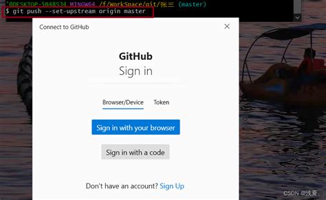 【git踩坑记录】git Push时本地分支名与远程仓库分支名不一致引发的问题git 提交的分支必须跟远程的一样吗 Csdn博客
