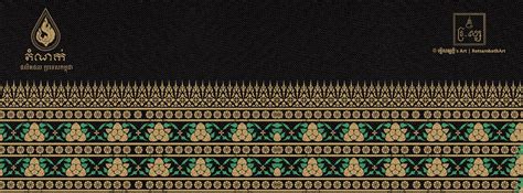 សេចក្តីជូនដំណឹង ក្រសួងការងារ និងបណ្តុះបណ្តាលវិជ្ជាជីវៈ Facebook