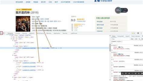 protein ecd extracellular domain 膜蛋白胞外区的 uniprot 与 pdb 数据分析