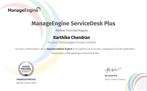 certification