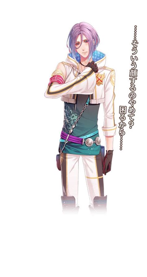 Pin By スイート チョコ On Otome Game Zelda Characters Binary Star Character