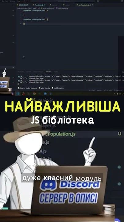 Без ЦЬОГО ви не зможете ЗАКІНЧИТИ СВІЙ ПРОЕКТ Javascript Coding Programming Python