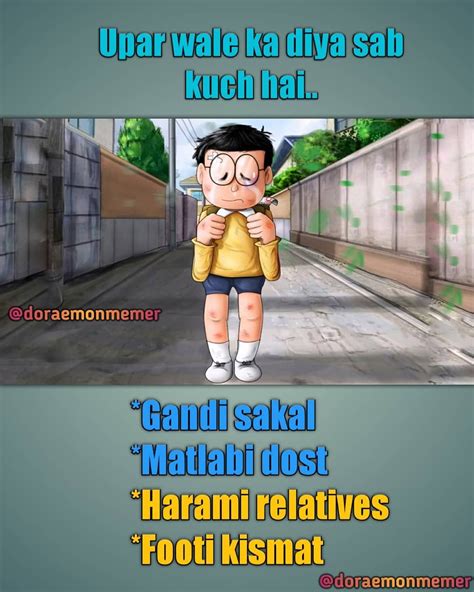 Memes Pintu Doraemon