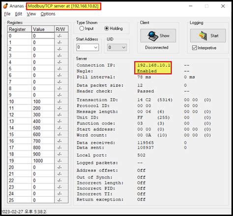 Modbus Tcp 무료 시뮬레이터 Annas64 Free Modbustcp Simulator