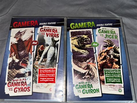 Gamera Vs Guiron Dvd Cover