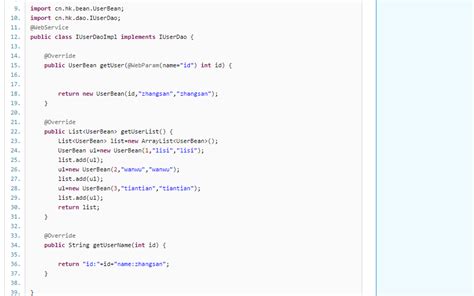 Cxf Webservice和spring之jaxwsproxyfactorybean调用jaxwsproxyfactorybean