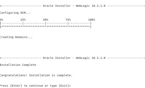 centos 7下weblogic的安装配置 csdn博客