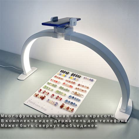 Профессиональная бестеневая настольная лампа 308 Led светодиодов Луна Трансформер для