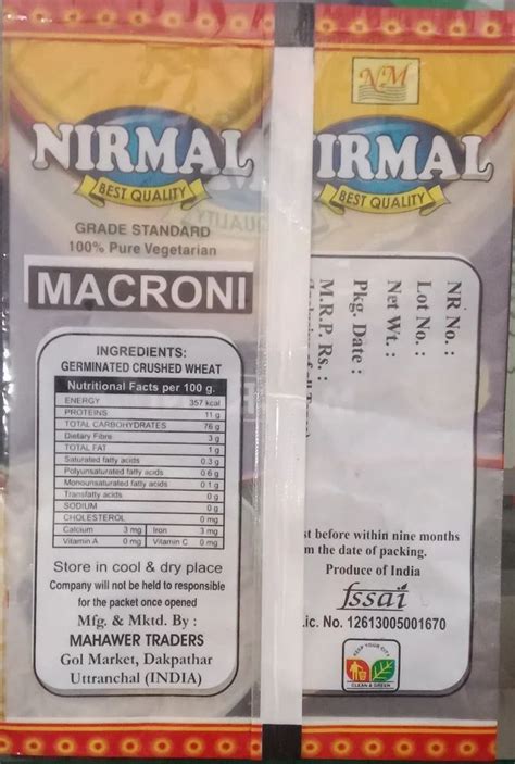 Pet Macroni Packaging Pouches At ₹ 210kg In Dehradun Id 2857512126388
