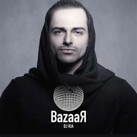 دانلود همه آهنگ های دی‌جی کیا همراه با پخش آنلاین ، متن و لینک دانلود