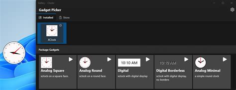 Часы на рабочий стол Windows 11 10