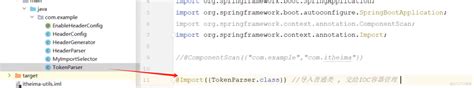 springboot 起步依赖 自动配置（springboot简单、快捷原因底层实现） ciao的技术博客 51cto博客