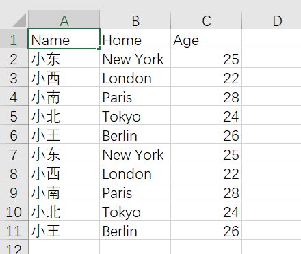 C 使用MiniExcel导入导出数据到Excel CSV文件 CSDN博客