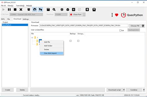 Firmware And Script Download Quecpython