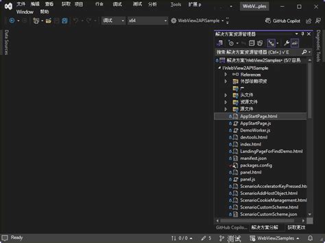 Win32 示例应用 Microsoft Edge Developer Documentation Microsoft Learn