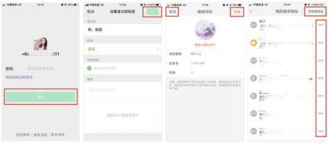 细说控件 button按钮的不同样式与禁用状态 漫鱼鱼 站酷zcool