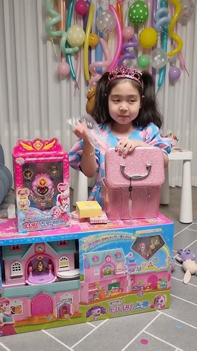 생일선물 언박싱하는 채원♡ Youtube