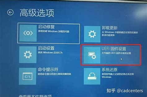 windows 该值受安全引导策略保护无法进行修改或删除禁用驱动程序强制签名方法在这里 知乎