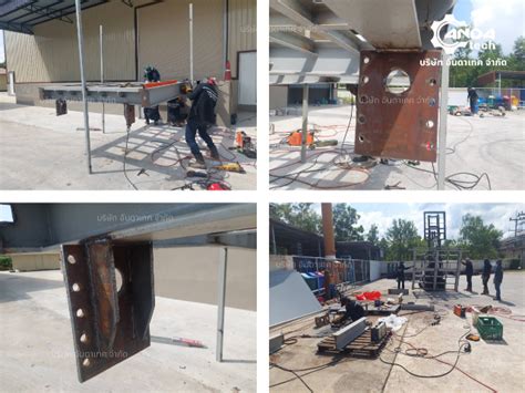 Loading Ramp สะพานลาดขนสนคา ตคอนเทนเนอร ANDATECH อนดาเทค