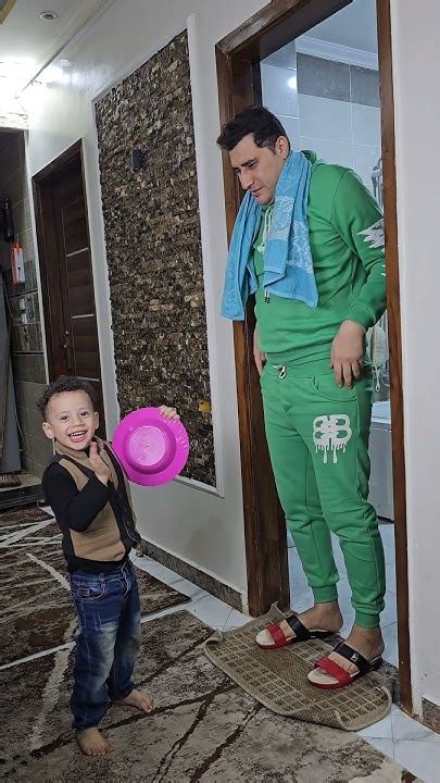 لما بابا يطلع من الحمام بعد 3 ساعات 😂 Youtube