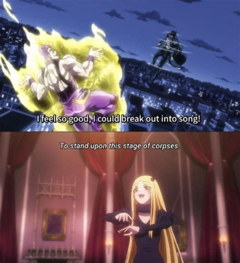 Hmmm R Overlord