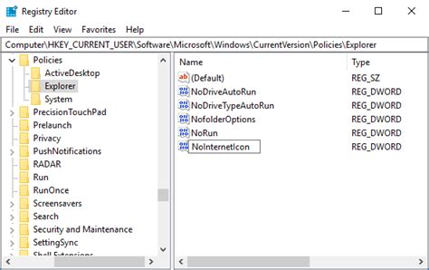 Remove The Internet Explorer Icon From Desktop In Windows TechCult