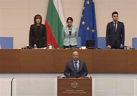 ИЗВЪНРЕДНО В ПИК Tv Нов депутат от ППДБ се закле в Народното събрание