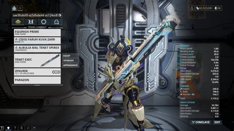 워프레임 근접무기 테넷 엑제크 네이버 블로그