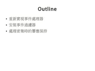 C GUI Programming With Qt Chap PPT Free Download