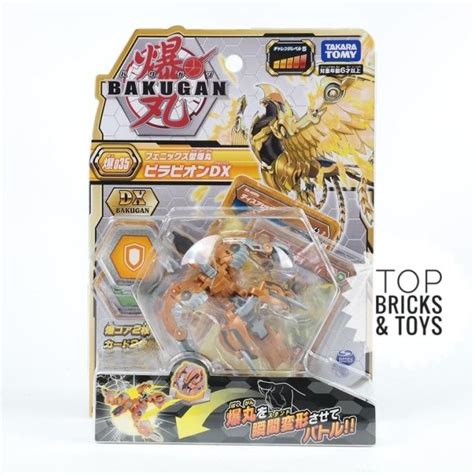 Takara Tomy Bakugan 035 Booster Dx Pyravian Phoenix Gold Shopee Malaysia