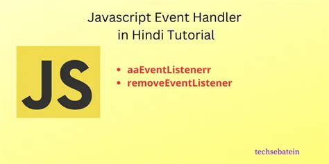 What Is Event Handling In Javascript In Hindi With Examples
