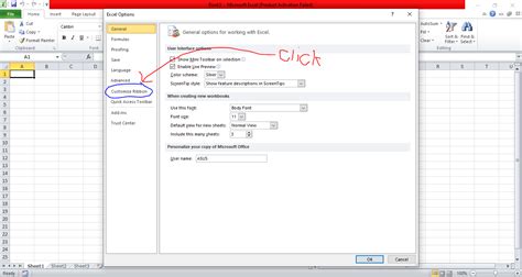 Github Oizy404creating Xml File Using Excel And Xml Schema