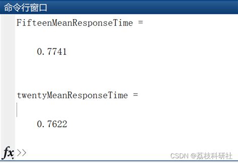 基于两阶段的位置敏感和用户偏好感知研究（matlab代码实现）基于用户偏好和位置预测 Csdn博客