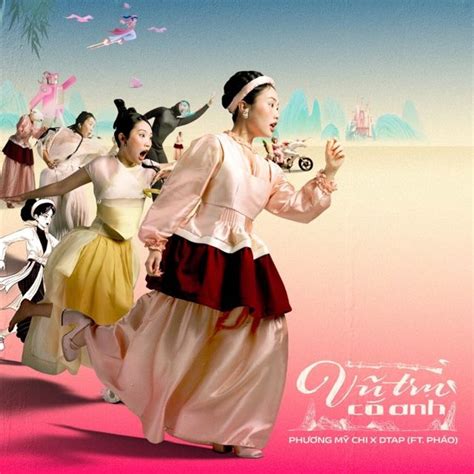 ‎vũ Trụ Có Anh Feat Pháo Single Album By Phương Mỹ Chi And Dtap