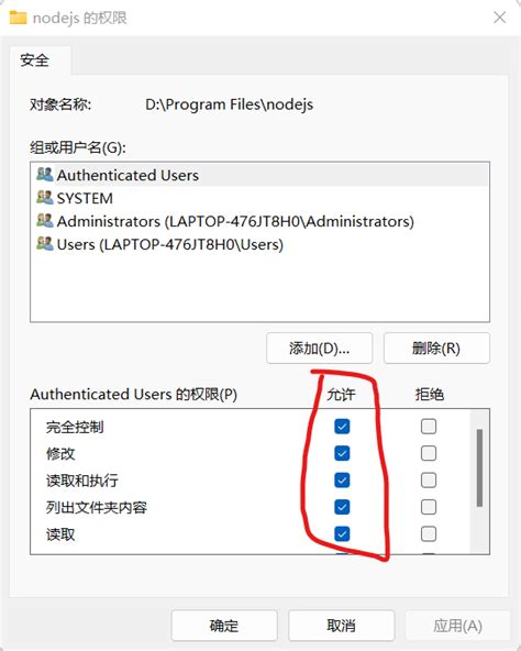 Nodejs安装配置及angular Cli的安装angular Cli安装 Csdn博客