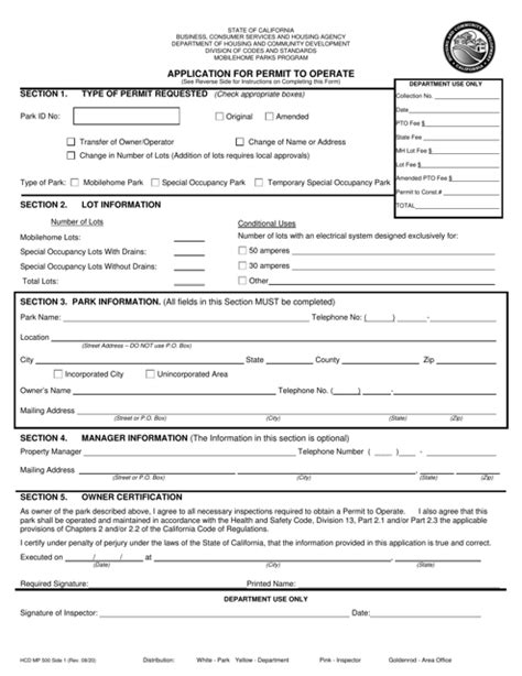 Form Hcd Mp500 Fill Out Sign Online And Download Fillable Pdf