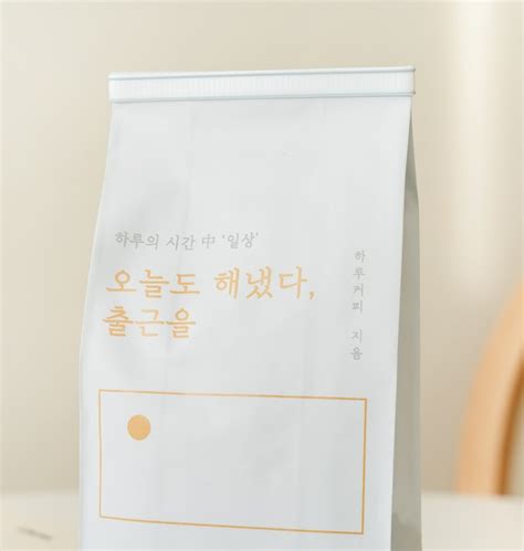 하루의시간 당일로스팅 원두커피 7종 200g 500g 1kg 티몬
