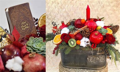 23 ایده‌ جذاب برای تزیین باکس شب یلدایی عروس مجله اکالا