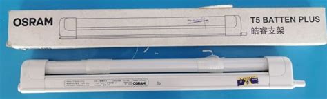 Osram T Batten Plus W Fitting C W Tube Lazada