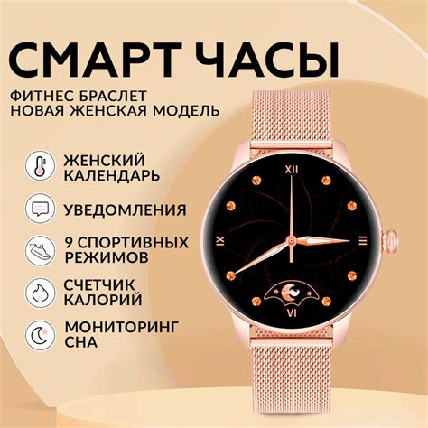 Купить смарт-часы ARRIS Смарт часы, фитнес браслет, умные smart часы ...
