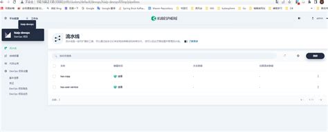 kubesphere后端源码调试apiserver，devops相关接口报错 kubesphere 开发者社区