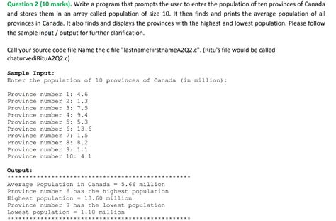 Solved Question 2 10 Marks Write A Program That Prompts