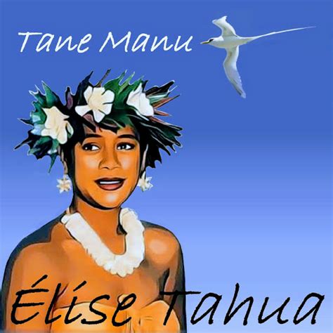 Tane Manu Youtube Music