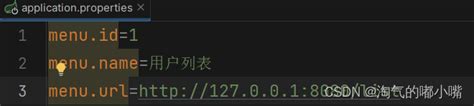 springboot获取application properties文件中文乱码问题及解决 java 脚本之家